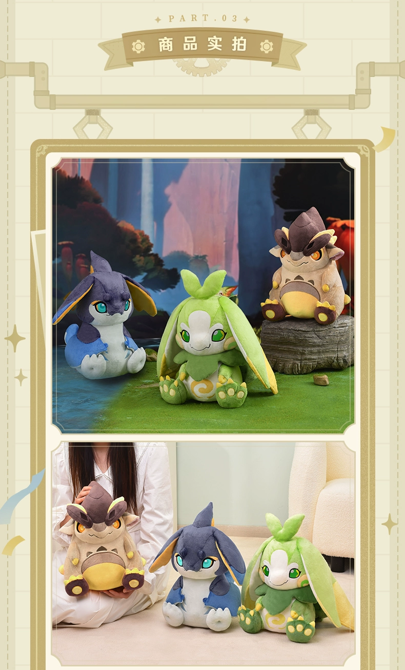 Natlan Baby Saurian Plushies | Genshin Impact Merch | Hoyoverse Merch